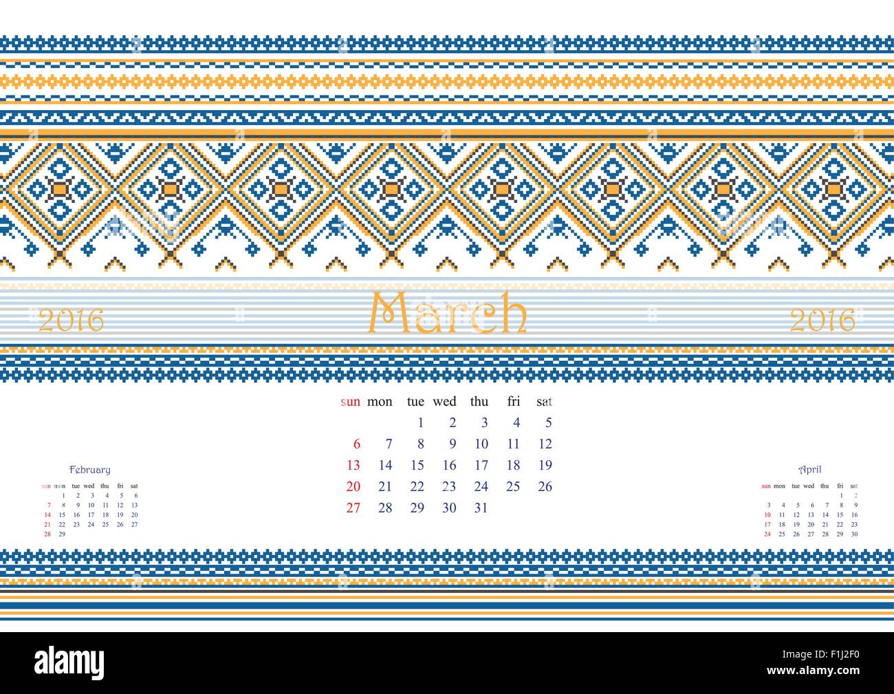 2016 Calendar with ethnic round ornament pattern in white red blue ...