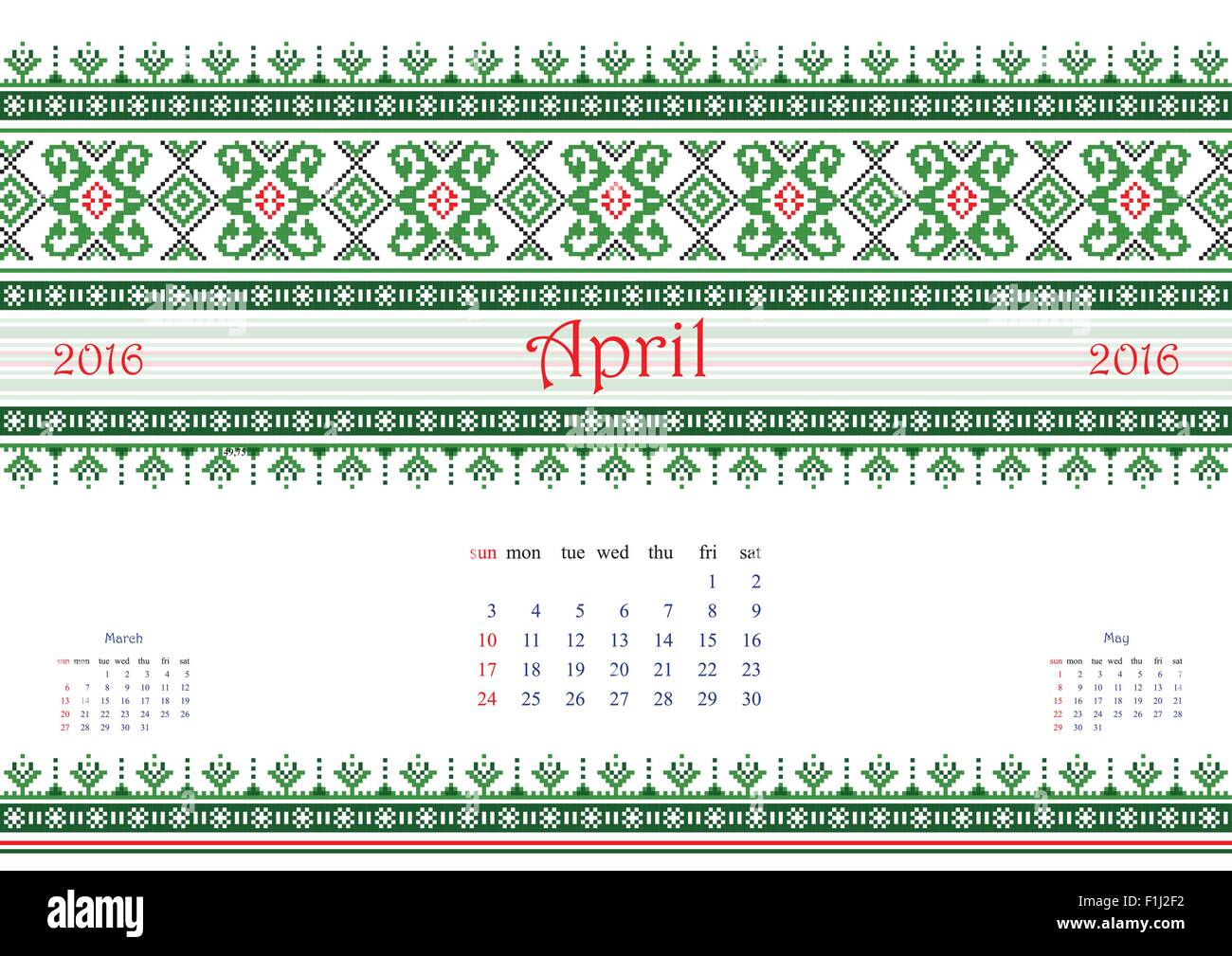 2016 Calendar with ethnic round ornament pattern in white red blue ...