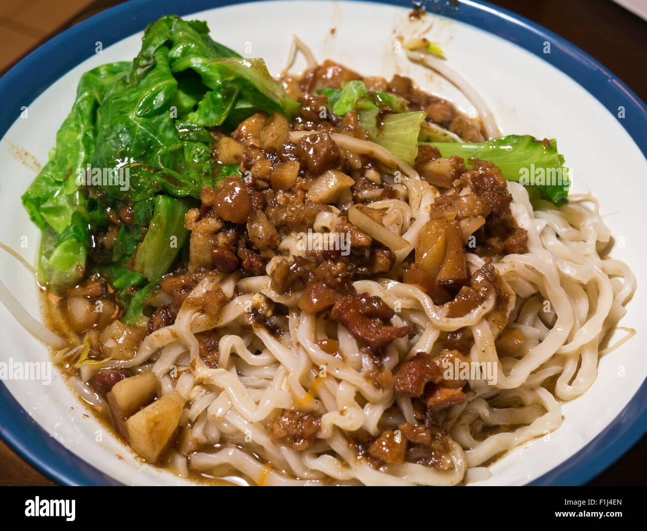 Taiwan fried rice hi-res stock photography and images - Alamy