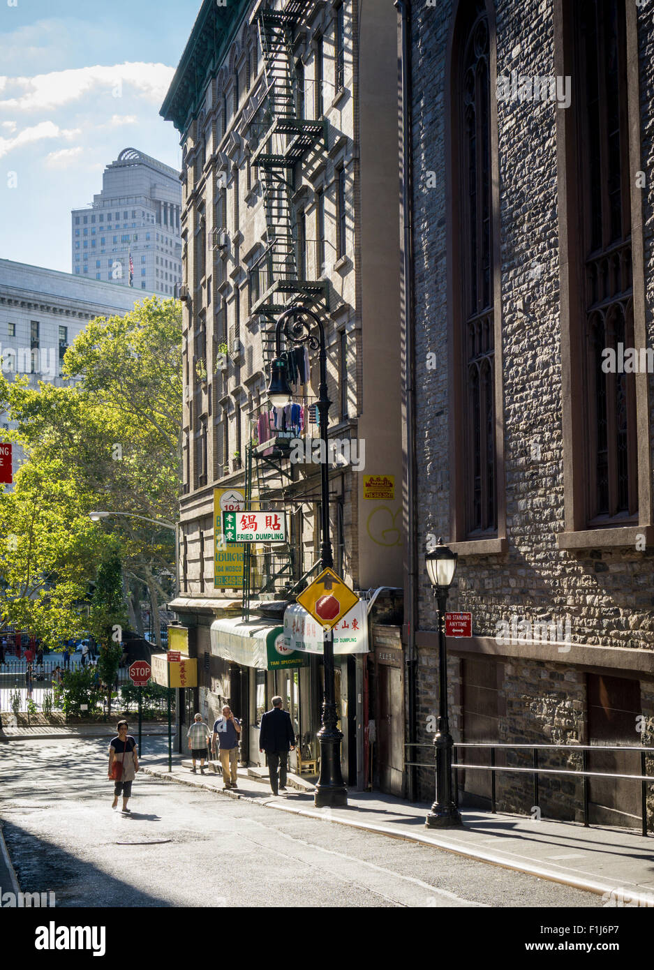One block long Mosco Street in Chinatown in New York on Friday, August ...