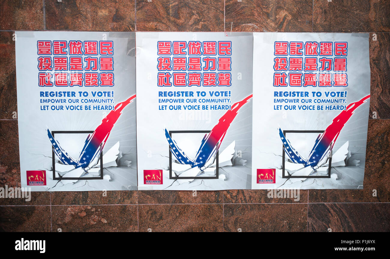 Encouraging signs hi-res stock photography and images - Alamy