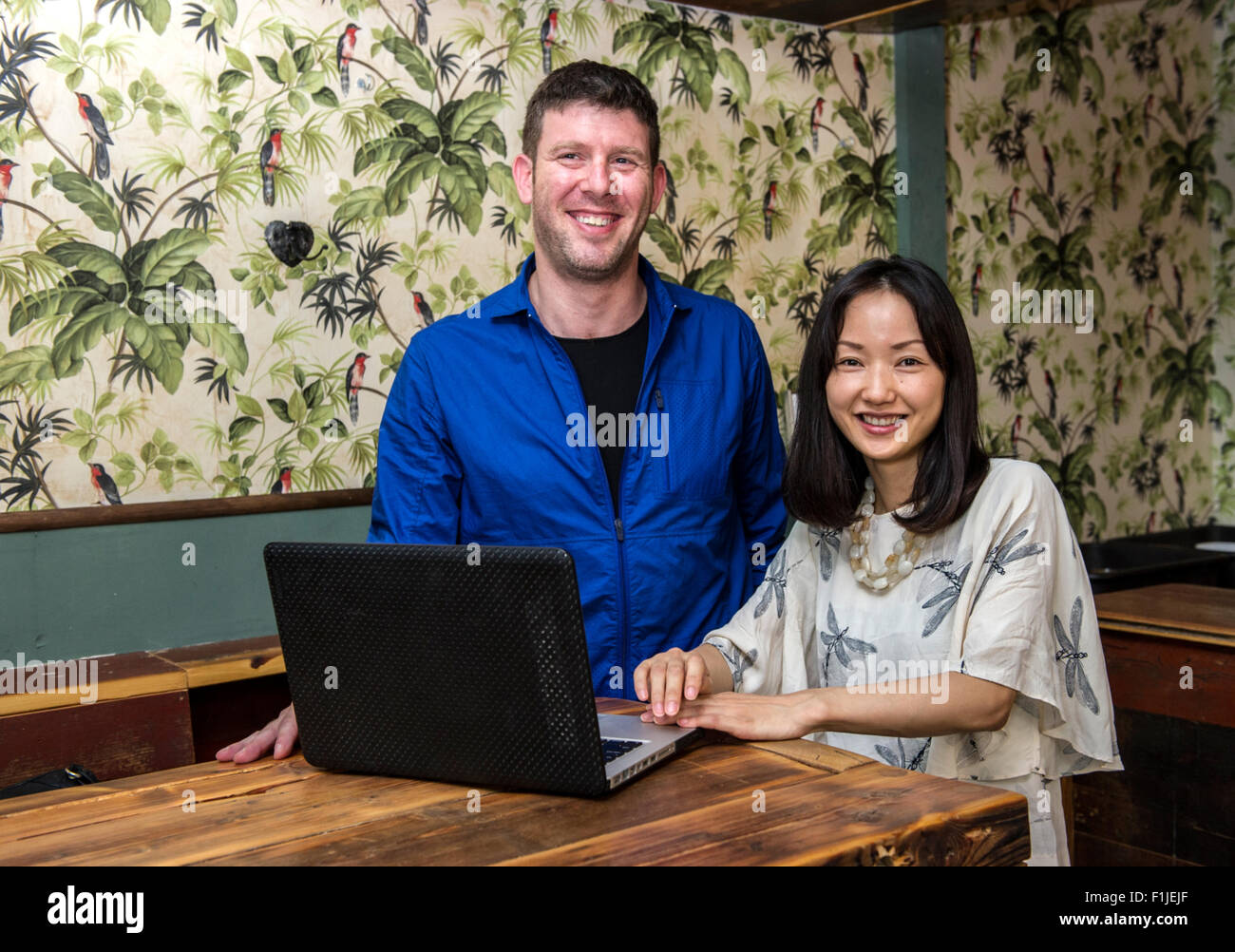 Berlin, Germany. 28th Aug, 2015. The married couple Motoko Watanabe ...