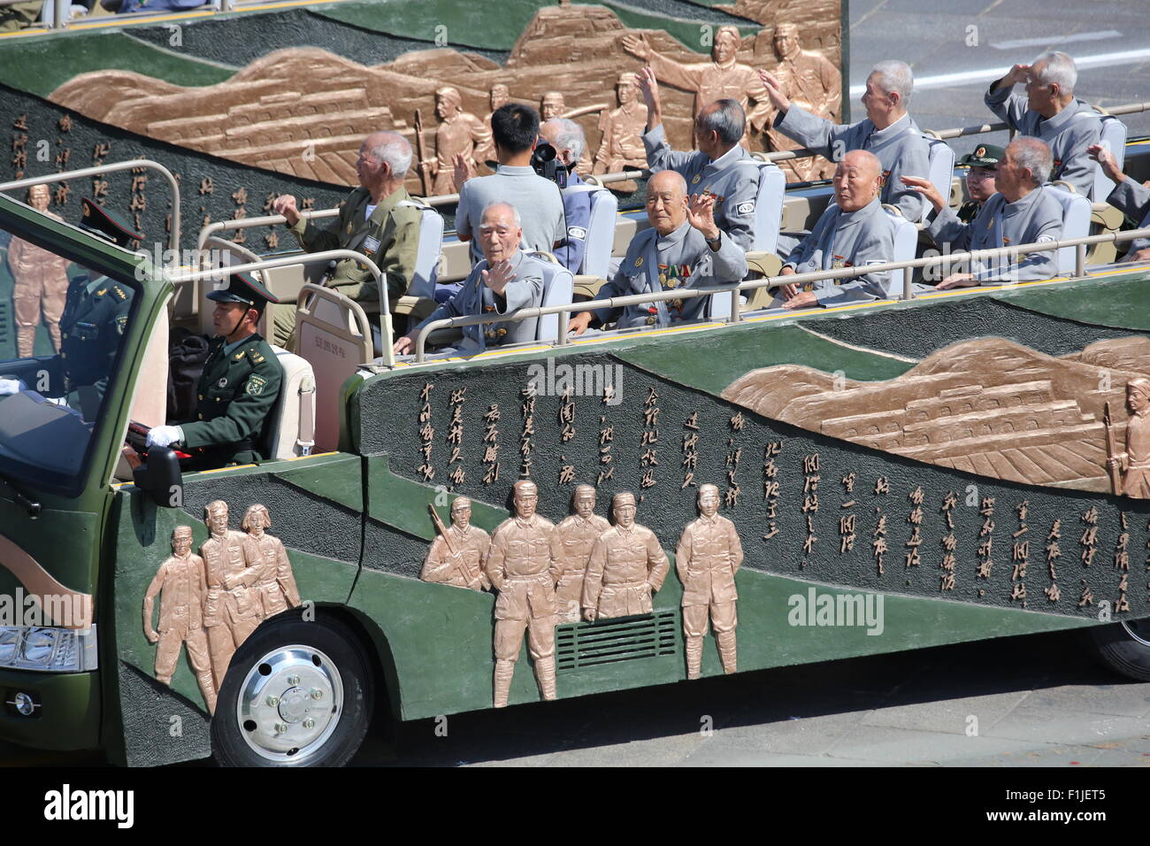 Beijing, China. 3rd Sep, 2015. Veterans in a phalanx attend a parade in ...