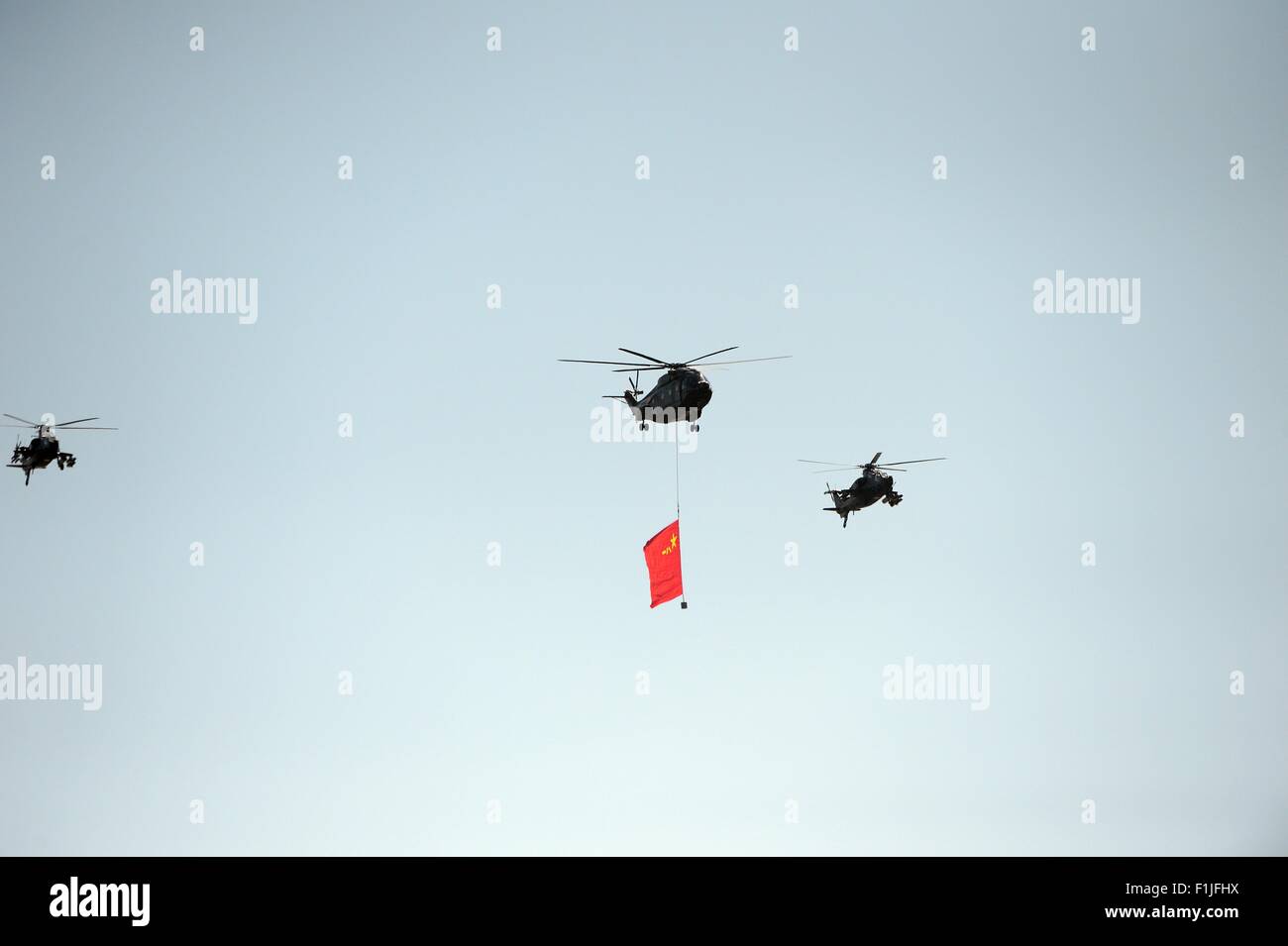 China army parade flag hi-res stock photography and images - Alamy