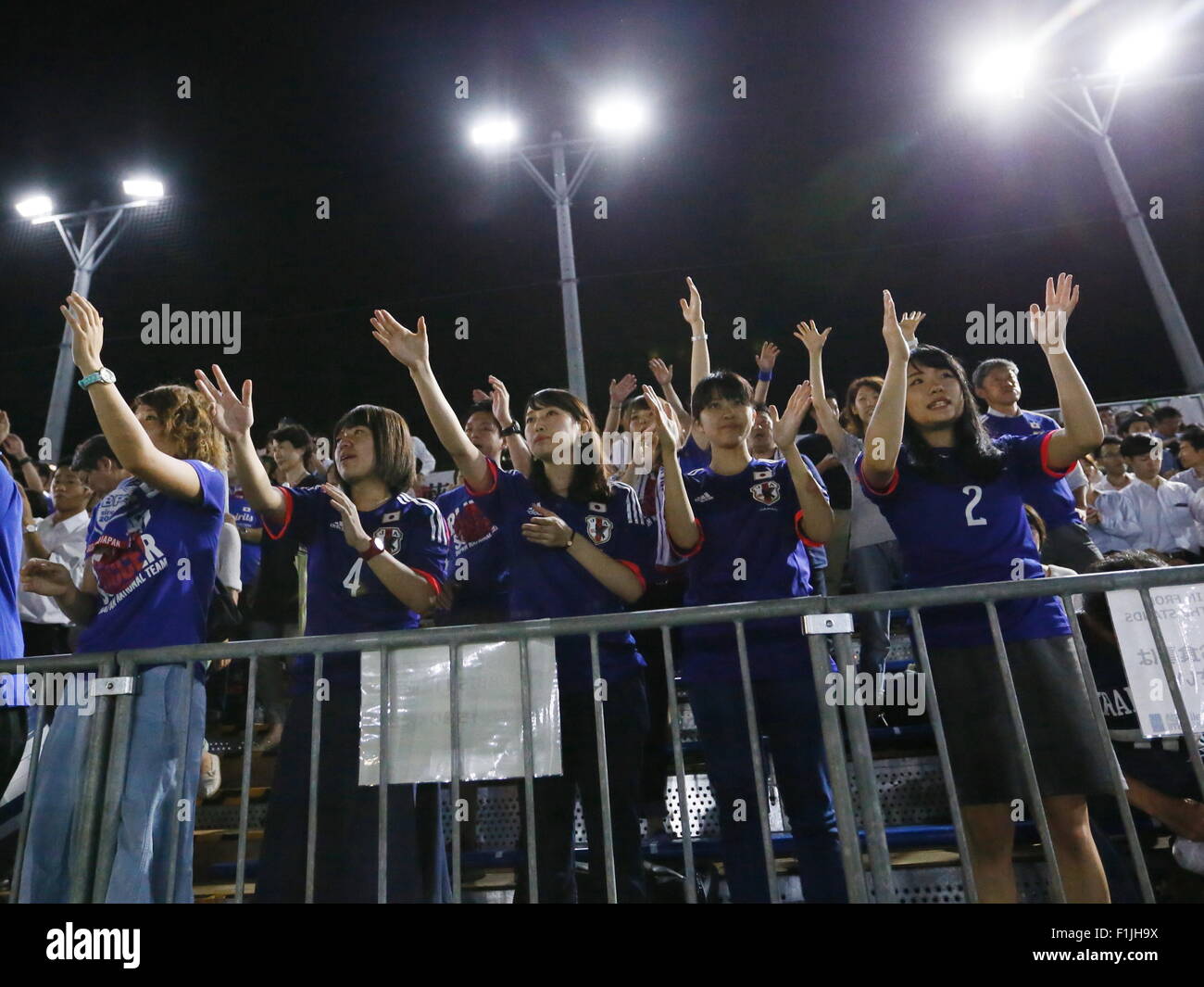 Japan team fans. SEPTEMBER 2, 2015 - Football 5-a-side/Soccer : IBSA ...