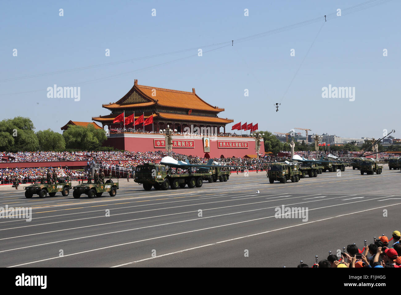 Aerial military activities hi-res stock photography and images - Alamy