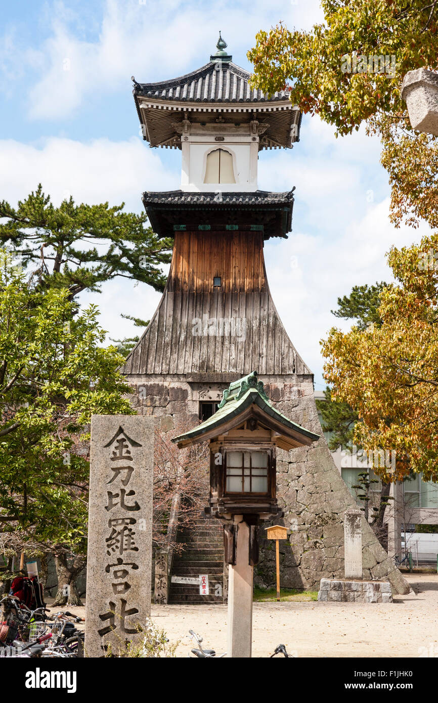 Kotochira, Japan. Old Fire Warning tower in the center of town. Stone ...