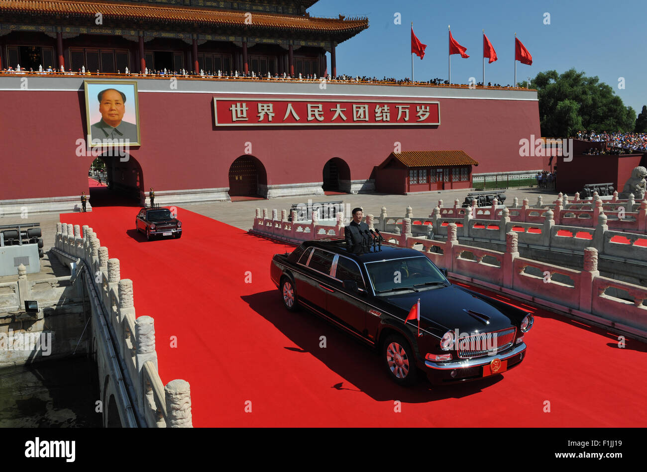 Xi jinping car hi-res stock photography and images - Alamy