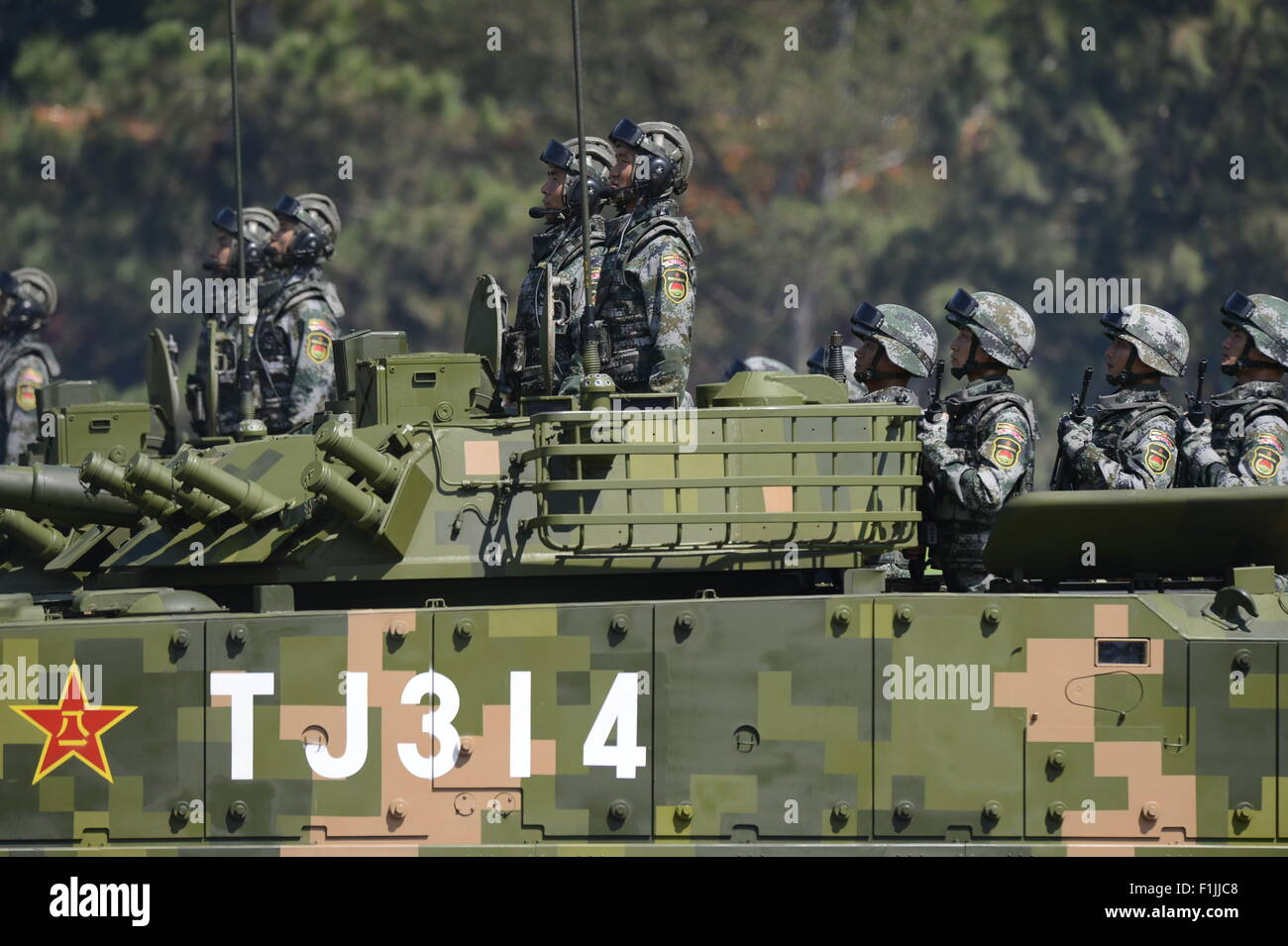 Infantry activities hi-res stock photography and images - Alamy