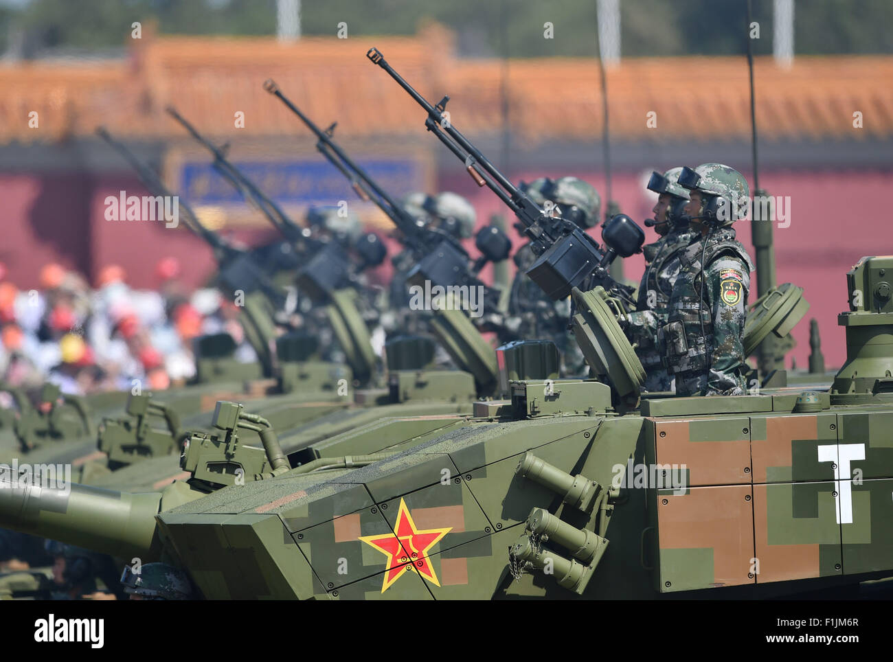 Tanks Beijing Stock Photos & Tanks Beijing Stock Images - Alamy