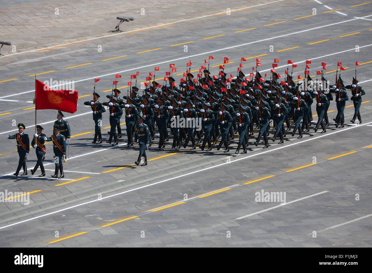 Beijing, China. 3rd Sep, 2015. The phalanx of Kyrgyzstan attends a ...