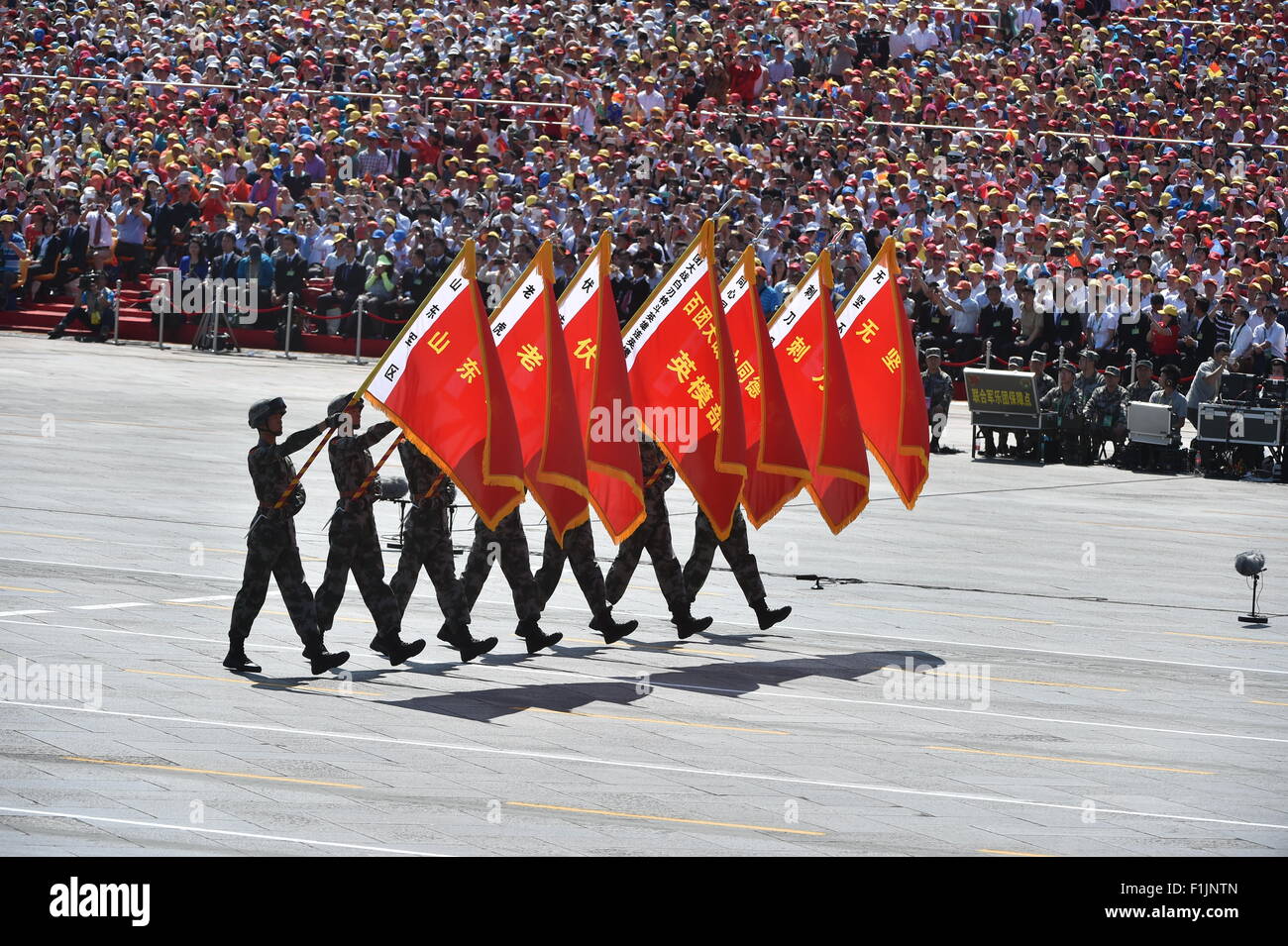 Beijing, China. 3rd Sep, 2015. The flag guardians of phalanx of "the ...