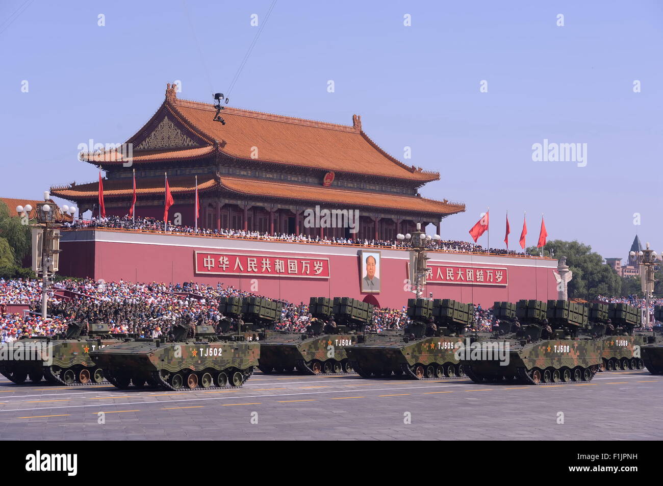 Chinese Military Parade Missile High Resolution Stock Photography and ...