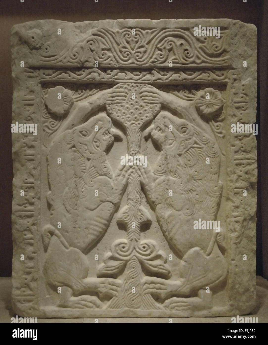 Byzantine art. Tree of life between two lions. Relief. 12th century ...