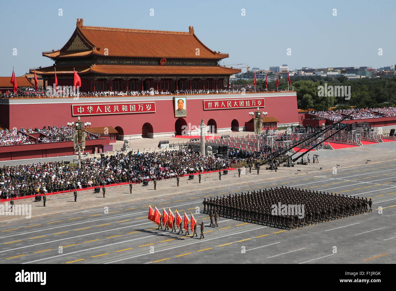 Beijing, China. 3rd Sep, 2015. The phalanx honoring heroes of ...