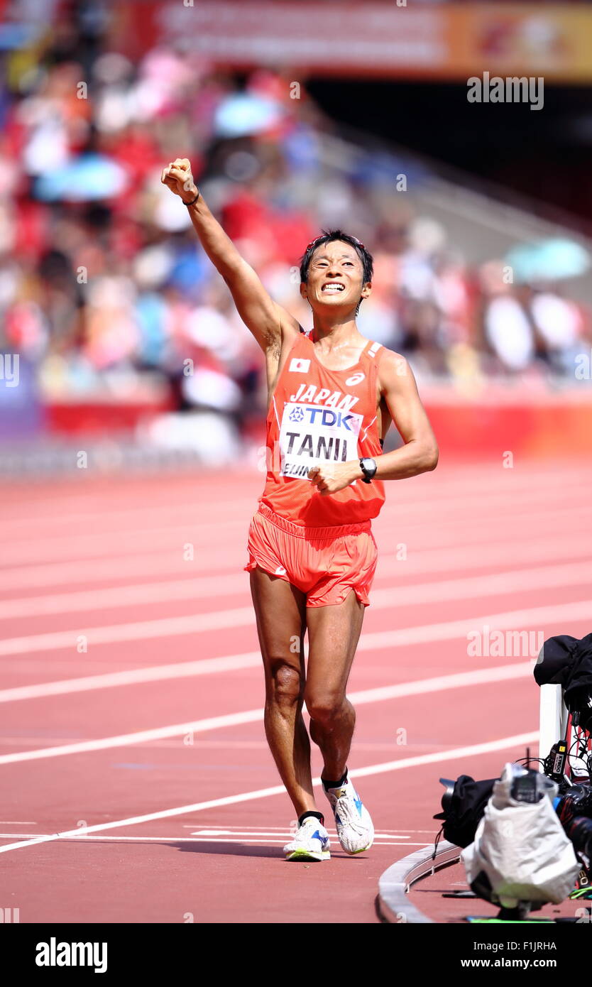 Takayuki Tanii (JPN), AUGUST 29, 2015 - Athletics : Takayuki Tanii of ...