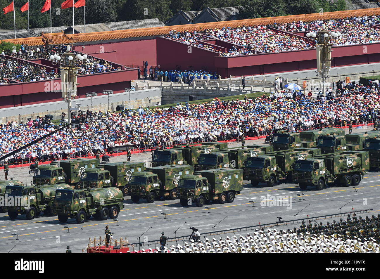 Beijing, China. 3rd Sep, 2015. A logistic support phalanx attends the ...