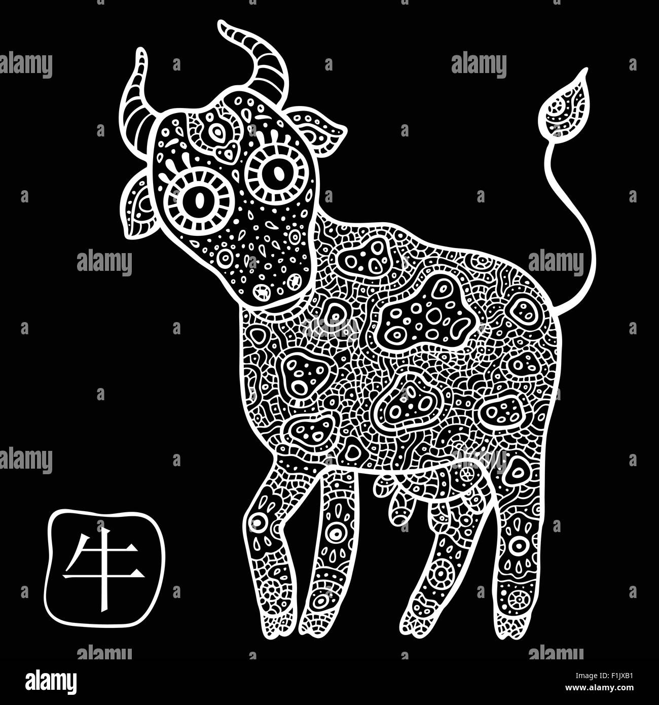 Chinese Zodiac. Animal astrological sign. Cow Stock Vector Image & Art ...