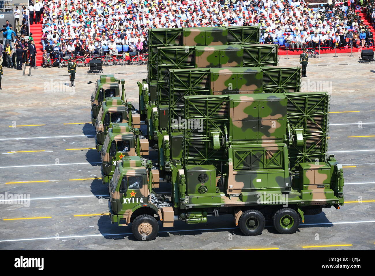 Early warning radars hi-res stock photography and images - Alamy
