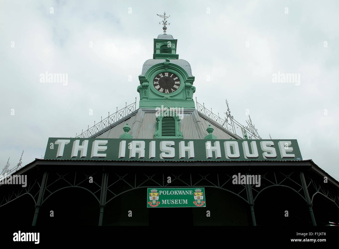 Irish Museums High Resolution Stock Photography and Images - Alamy