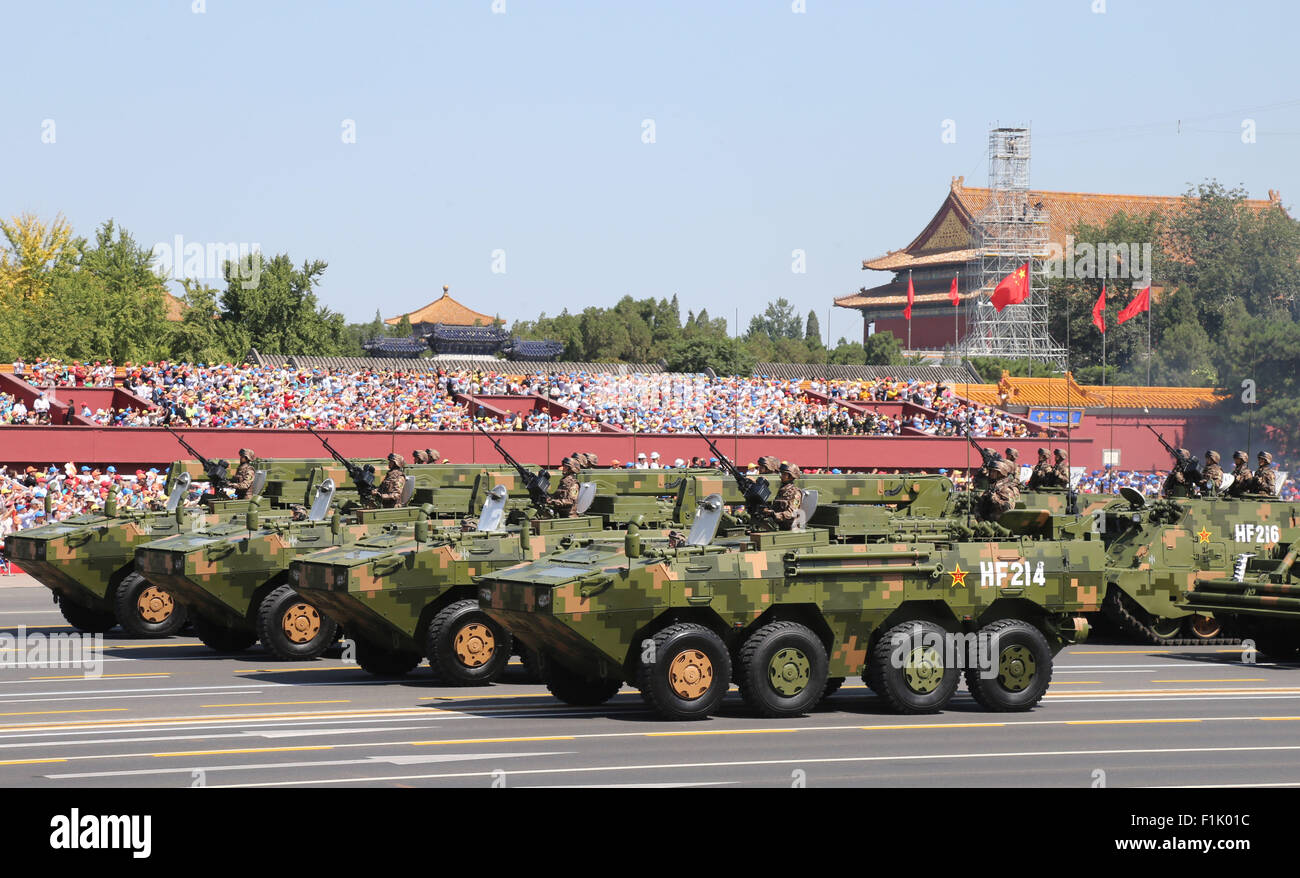 Beijing, China. 3rd Sep, 2015. The armament support phalanx attends the ...