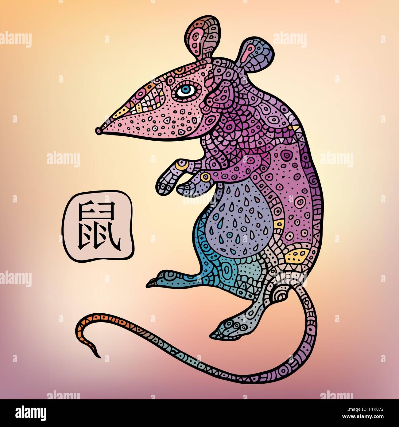 Rat. Chinese Zodiac. Animal astrological sign Stock Vector Image & Art ...