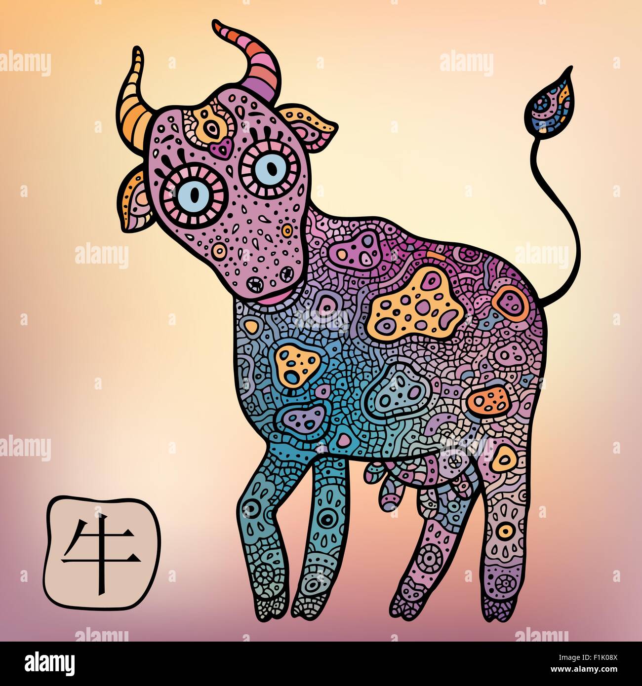 Chinese Zodiac. Animal astrological sign. Cow Stock Vector Image & Art ...