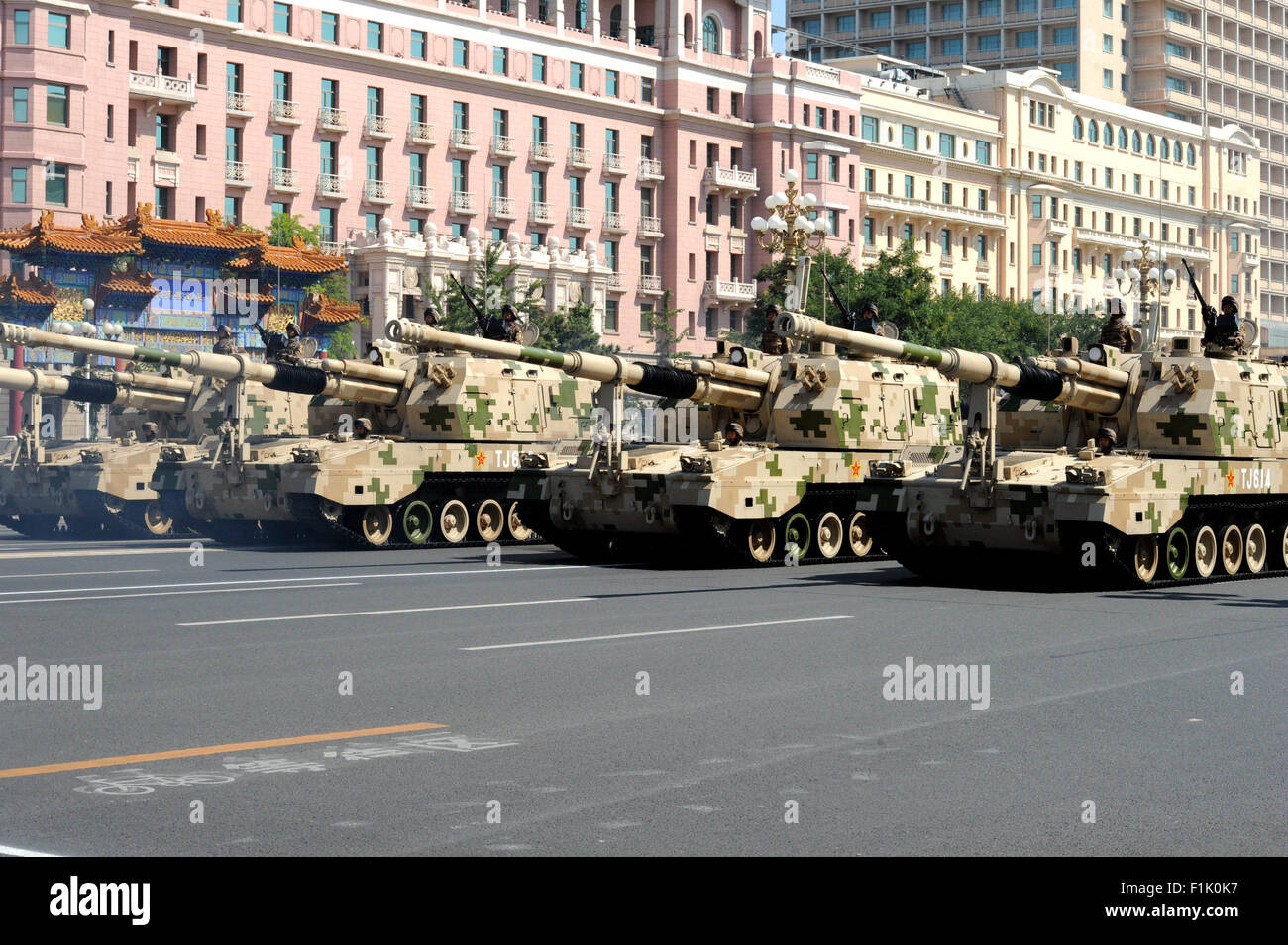 Self propelled units hi-res stock photography and images - Alamy