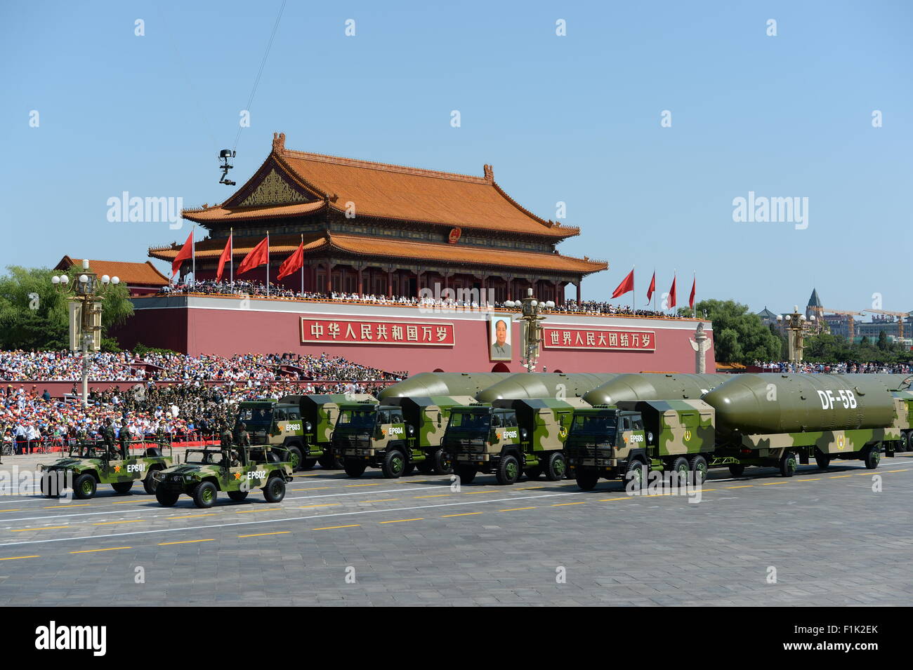 Beijing, China. 3rd Sep, 2015. The DF-5B nuclear missiles attend the ...