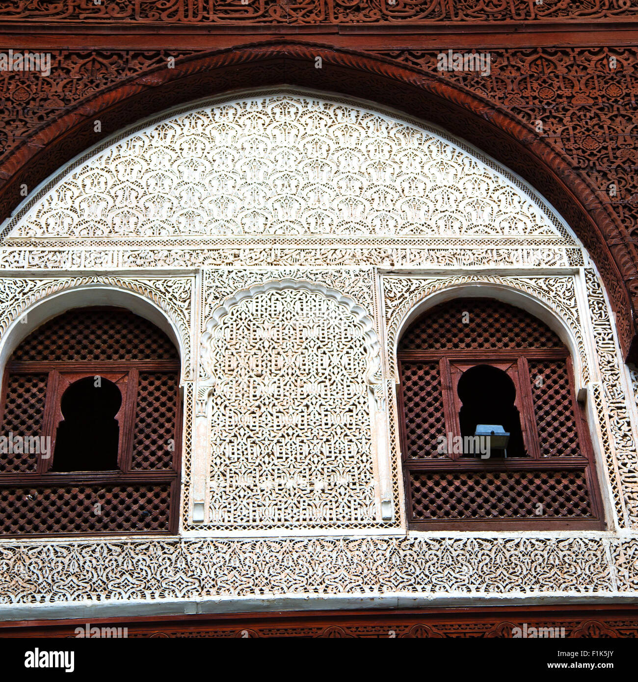 moroccan old wall and brick in antique city Stock Photo - Alamy