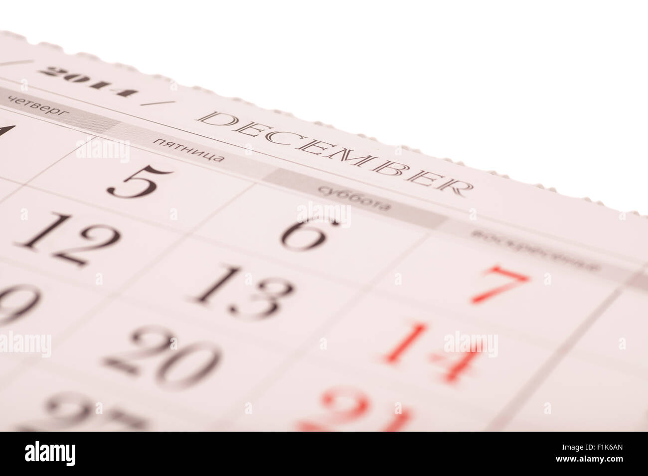 Calendar page tuesday hi-res stock photography and images - Alamy