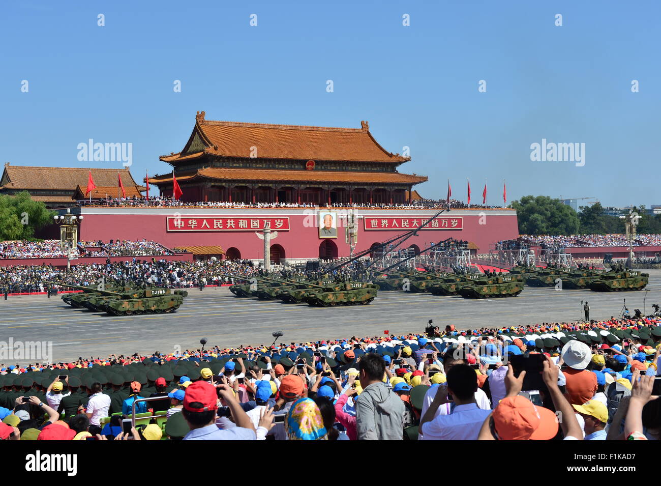 Beijing, China. 3rd Sep, 2015. A tank phalanx attends the military ...
