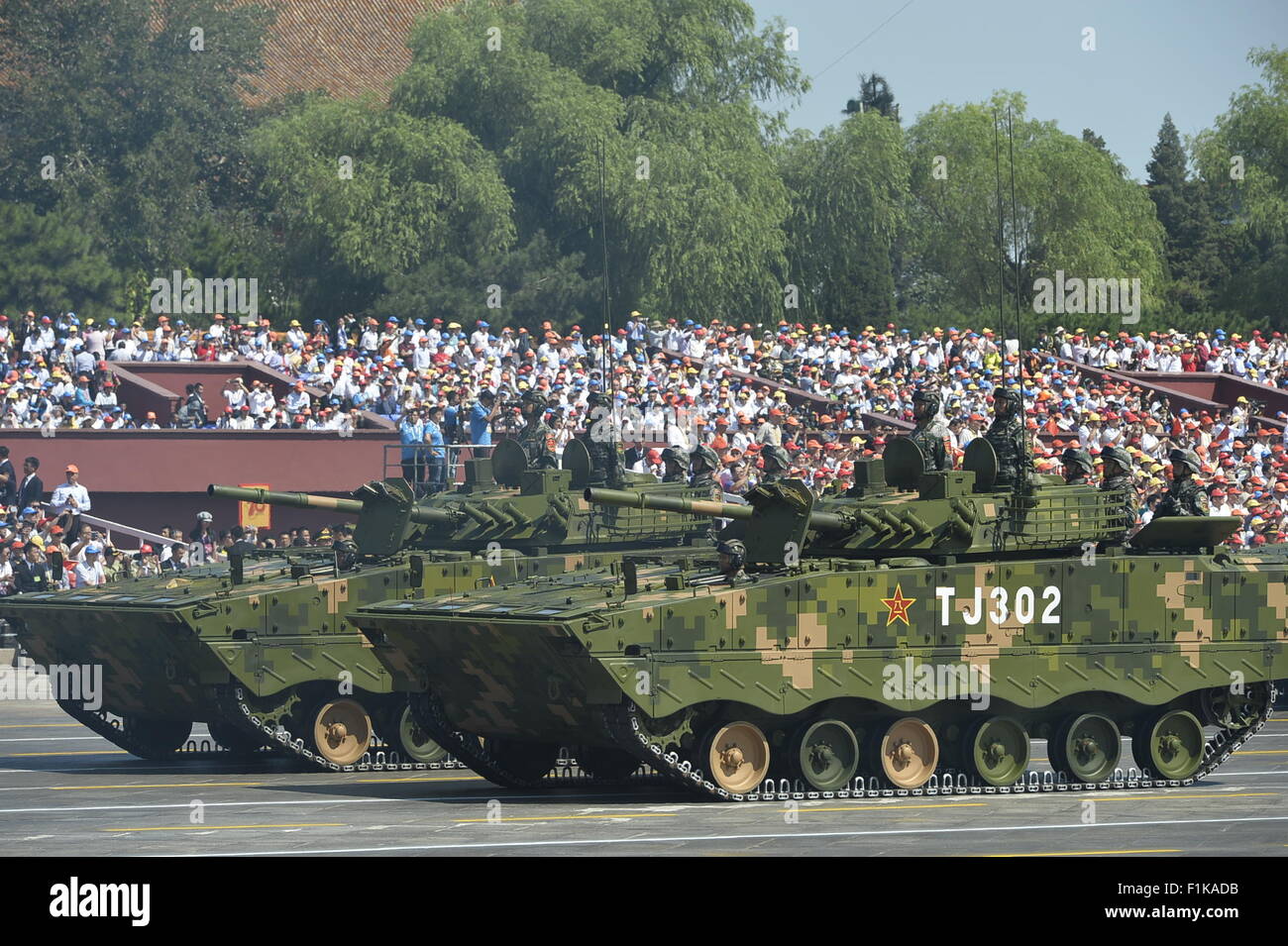Beijing, China. 3rd Sep, 2015. Tracked infantry fighting vehicles ...