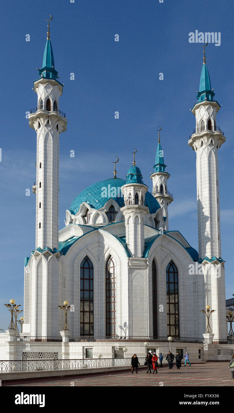 THe white minarets and blue domes of the Kul Sharif Mosque Kazan ...