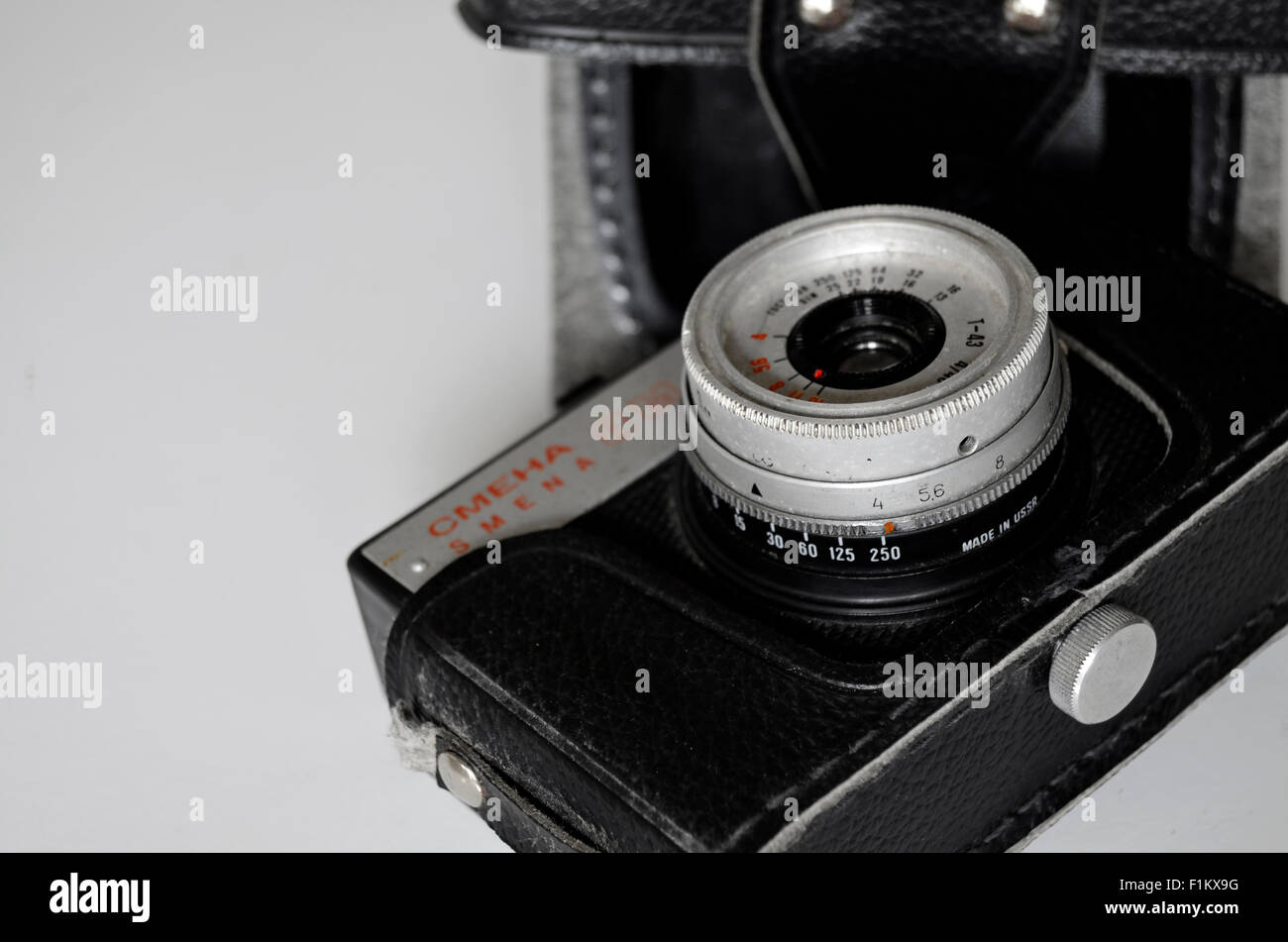 Camera "CMEHA" made in CCCP Stock Photo - Alamy