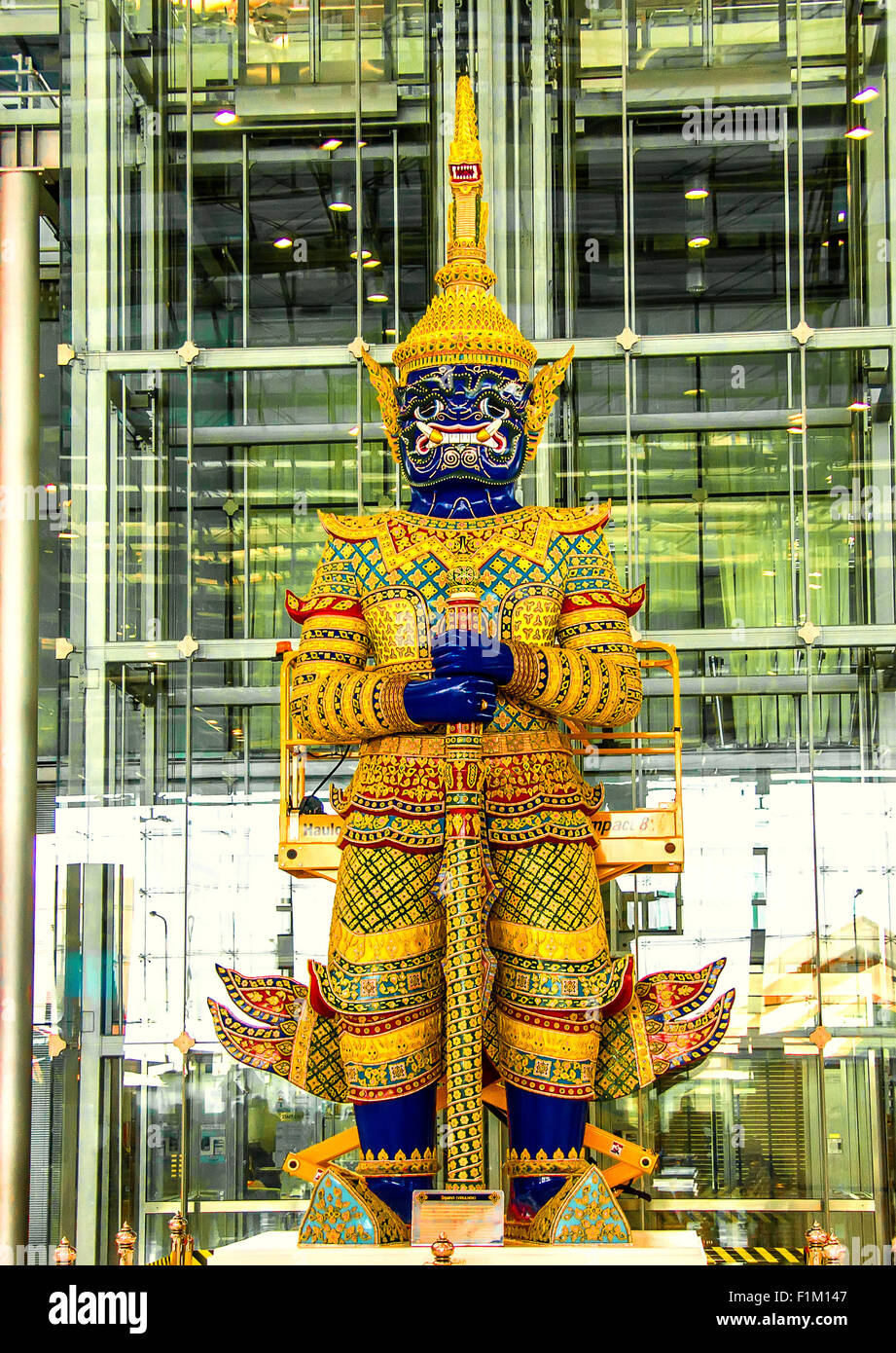 Askan mara hi-res stock photography and images - Alamy