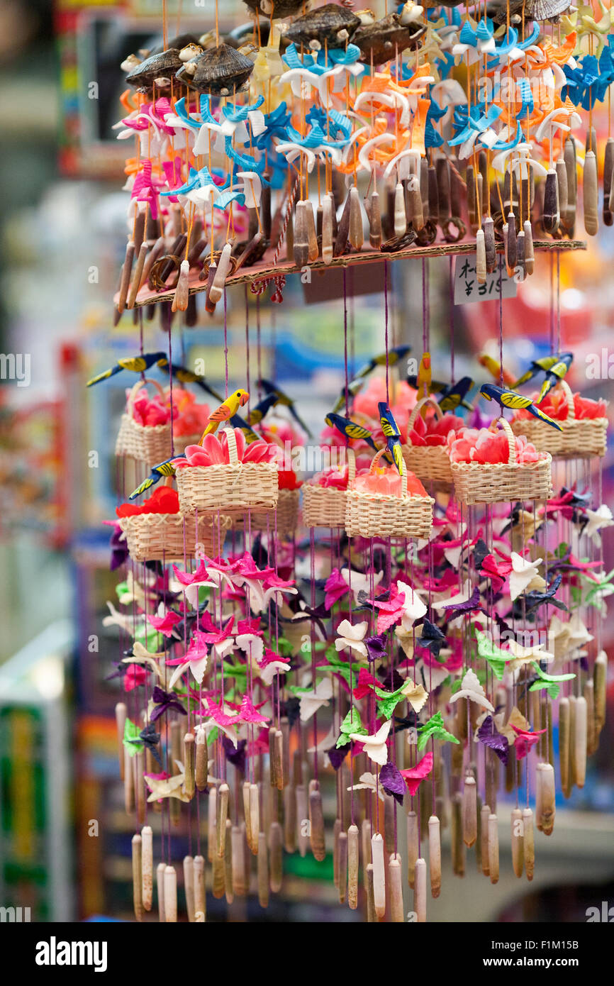 Traditional chinese wind chimes hi-res stock photography and images - Alamy