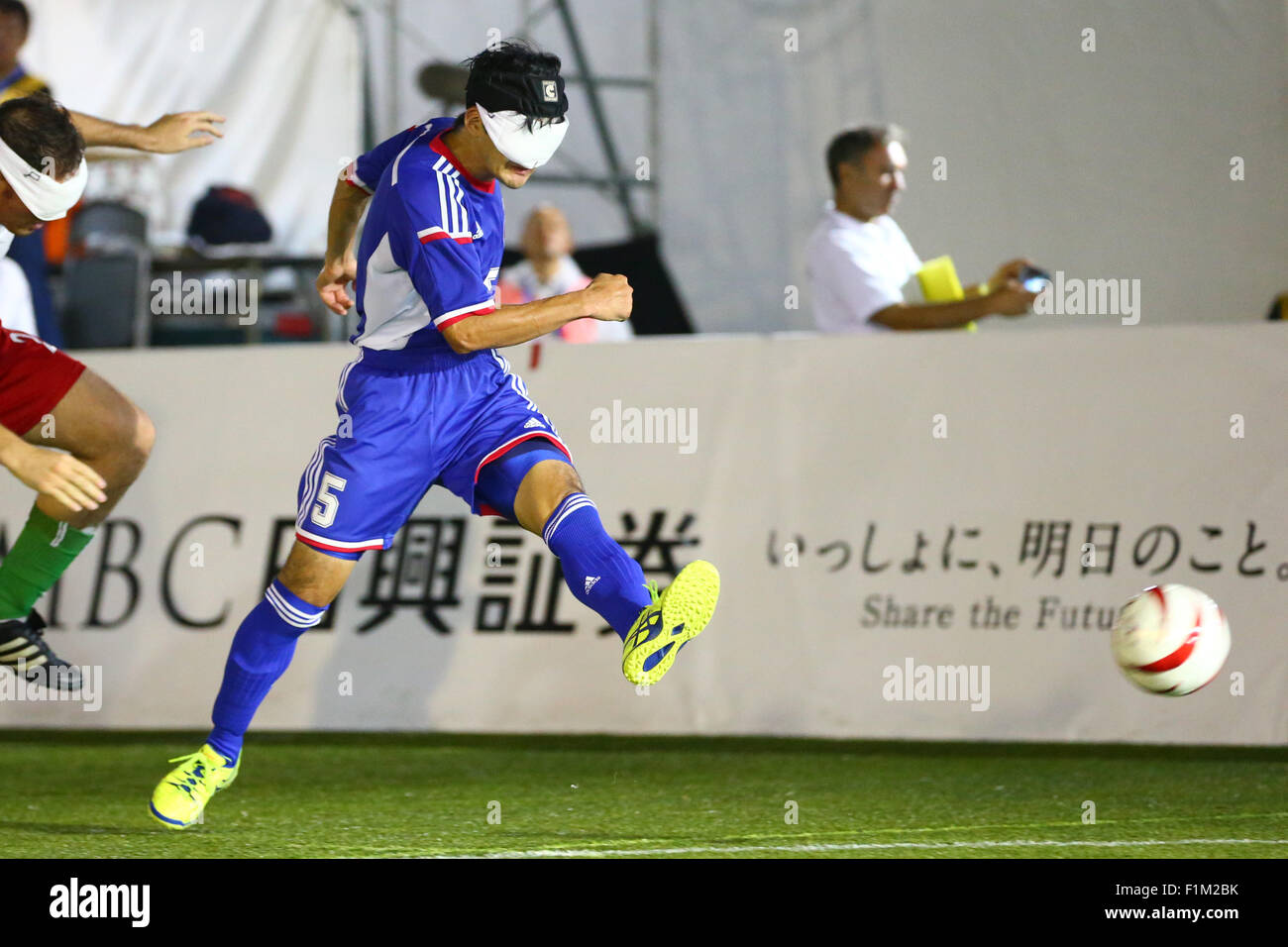 National Yoyogi Stadium Futsal Court, Tokyo, Japan. 3rd Sep, 2015 ...