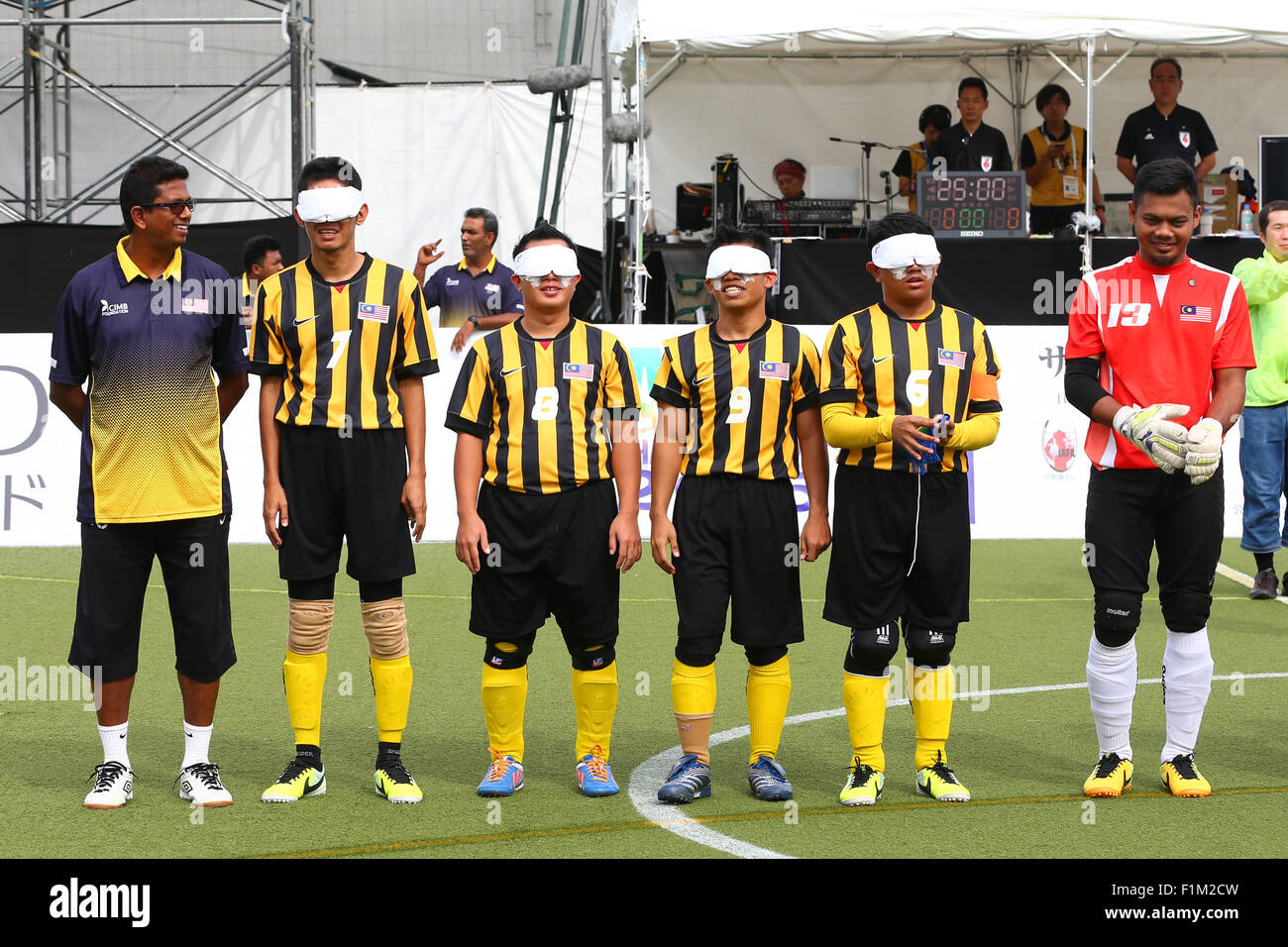 India national football team hi-res stock photography and images - Alamy