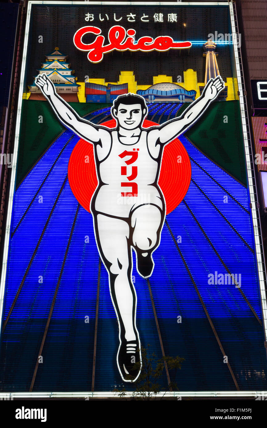 Japan, Osaka. Dotonbori, Ebisubashi bridge. Night time, famous landmark ...