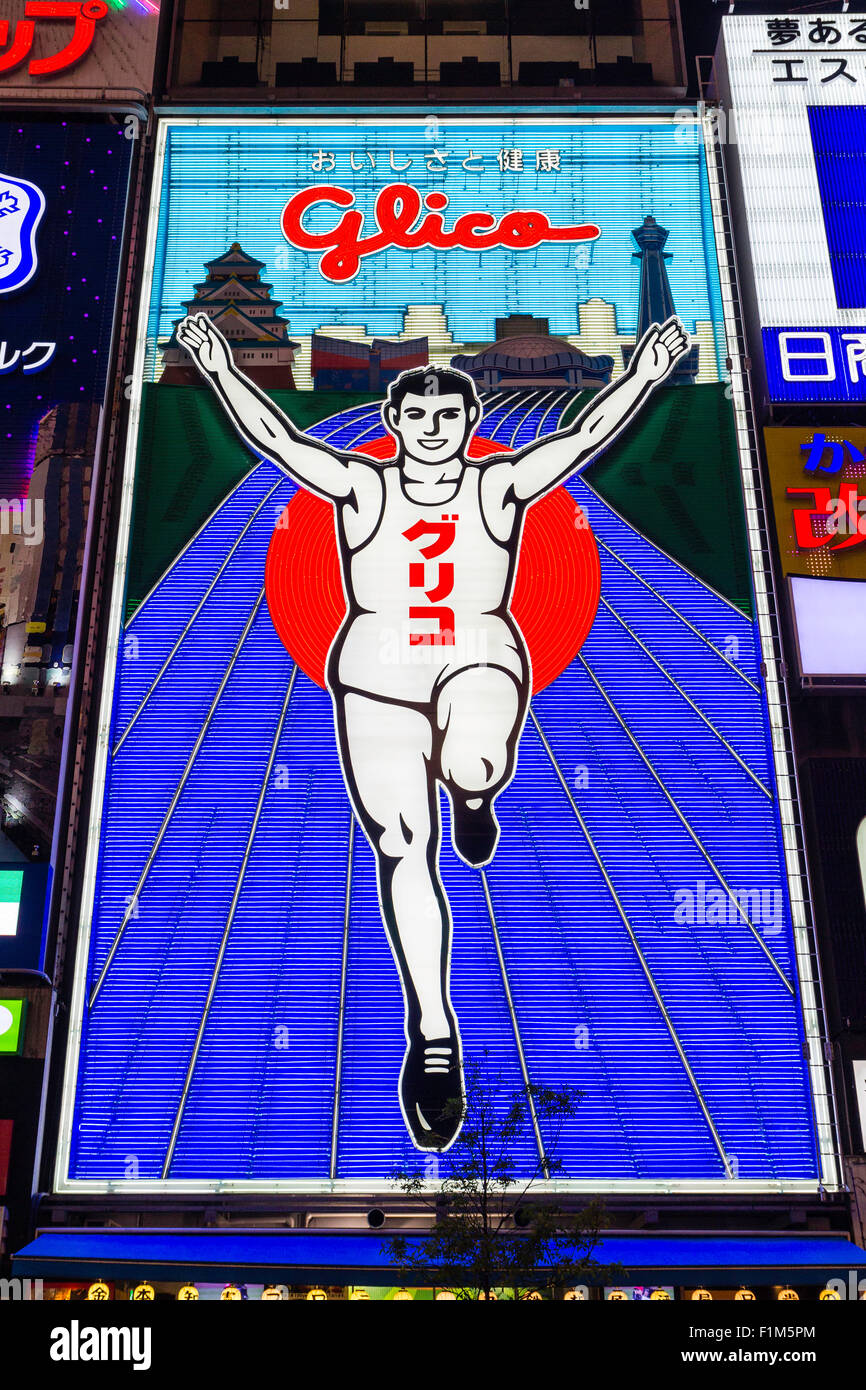 Glico man osaka hi-res stock photography and images - Alamy