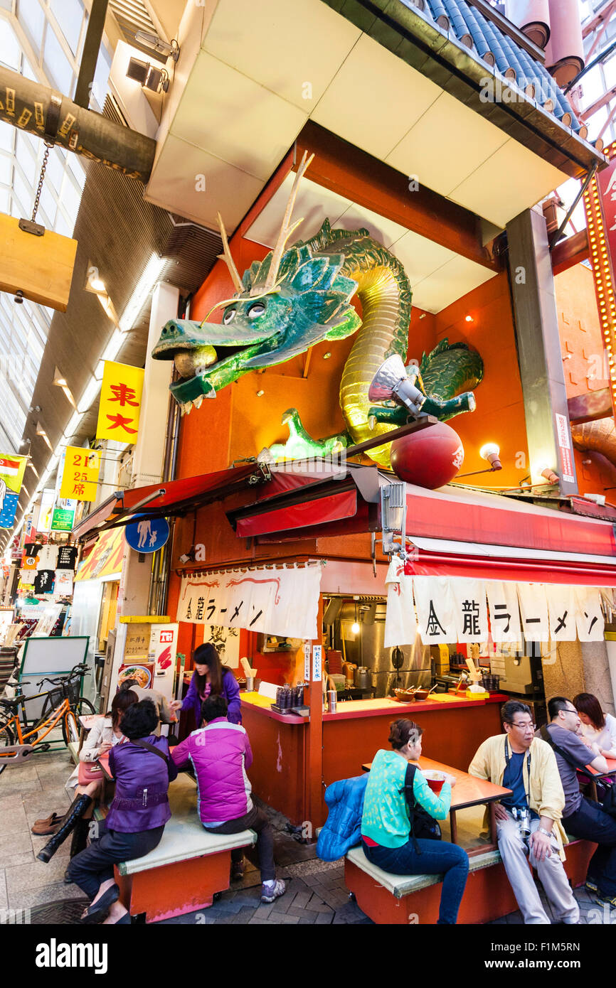 Japan, Osaka. Dotonbori, famous Kinryu Ramen noodle corner restaurant ...