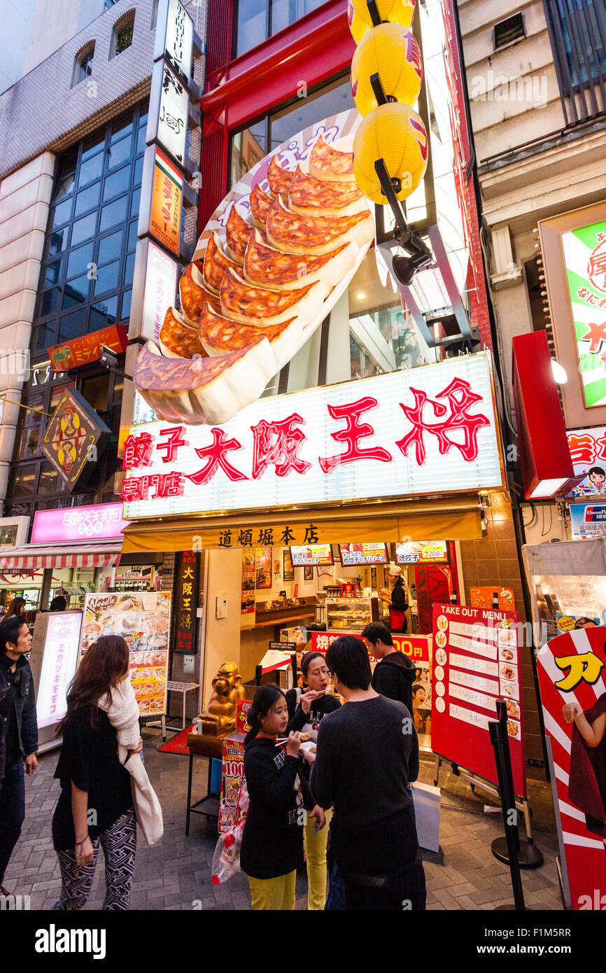 Japan, Osaka. Dotonbori. Restaurant chain, Osho for Goza and Chinese ...