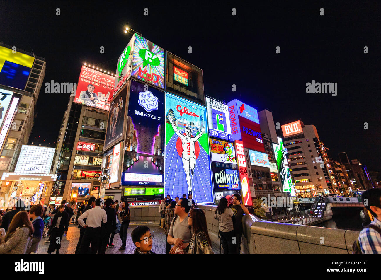 Dotonbori glico sign hi-res stock photography and images - Alamy