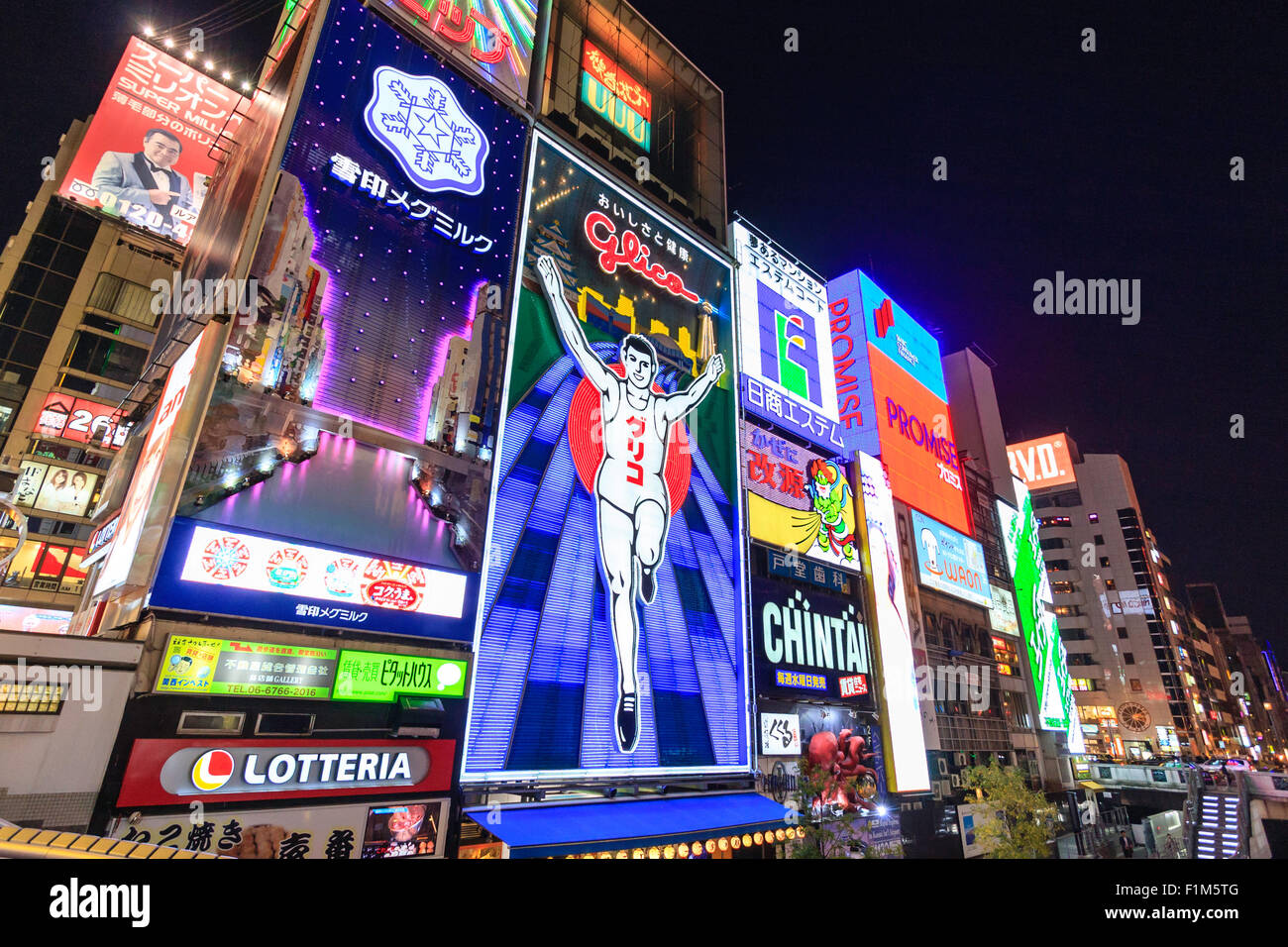 Japan, Osaka. Dotonbori, Ebisubashi bridge. Night time, famous landmark ...