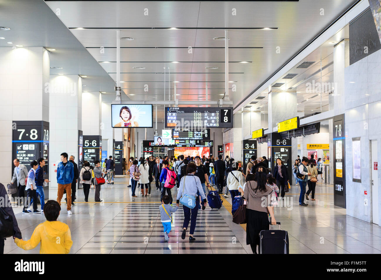 Corridor station High Resolution Stock Photography and Images - Alamy