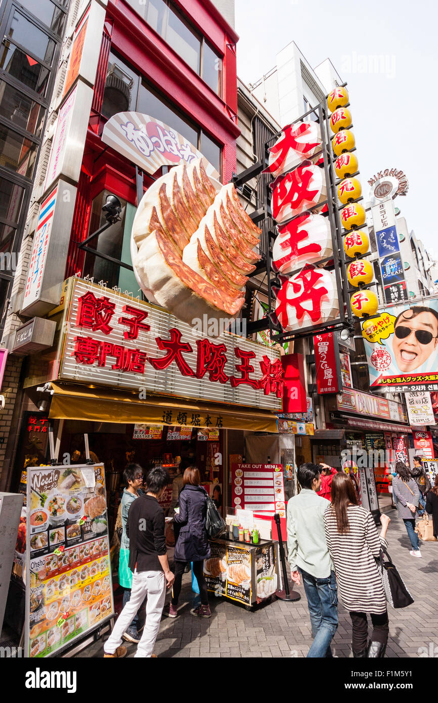 Japan, Osaka. Dotonbori. Restaurant chain, Osho for Goza and Chinese ...
