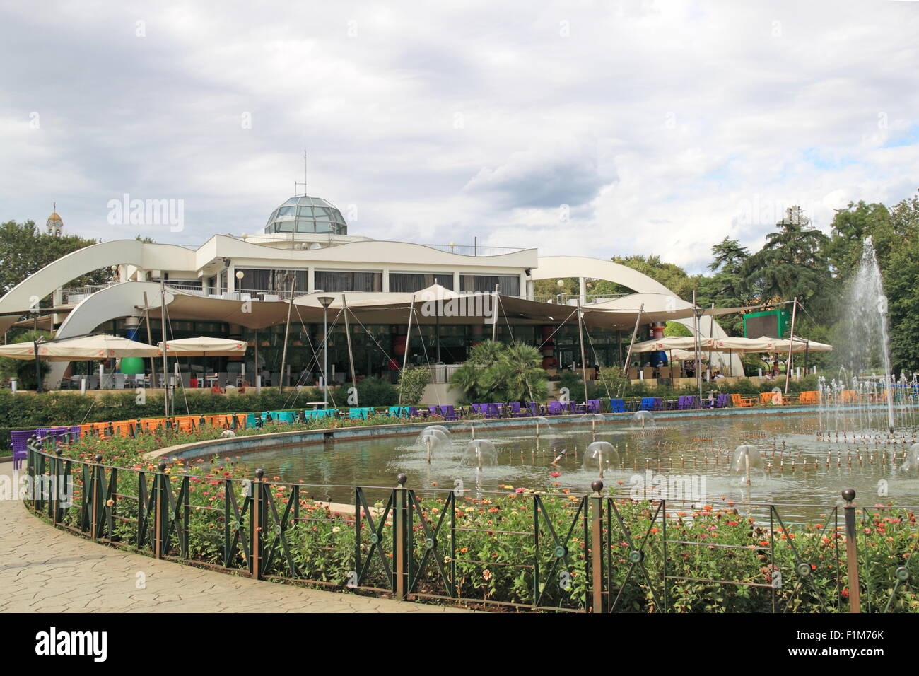 Taiwan Leisure Complex, Rinia Park, Rruga Ibrahim Rugova, Tirana ...