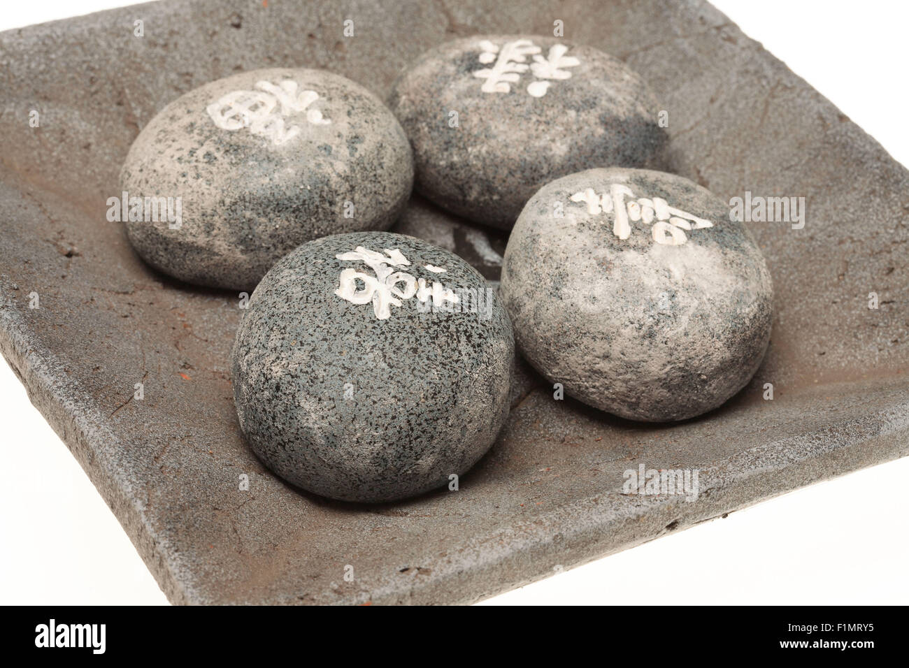 Japanese Esoteric Stock Photos & Japanese Esoteric Stock Images - Alamy