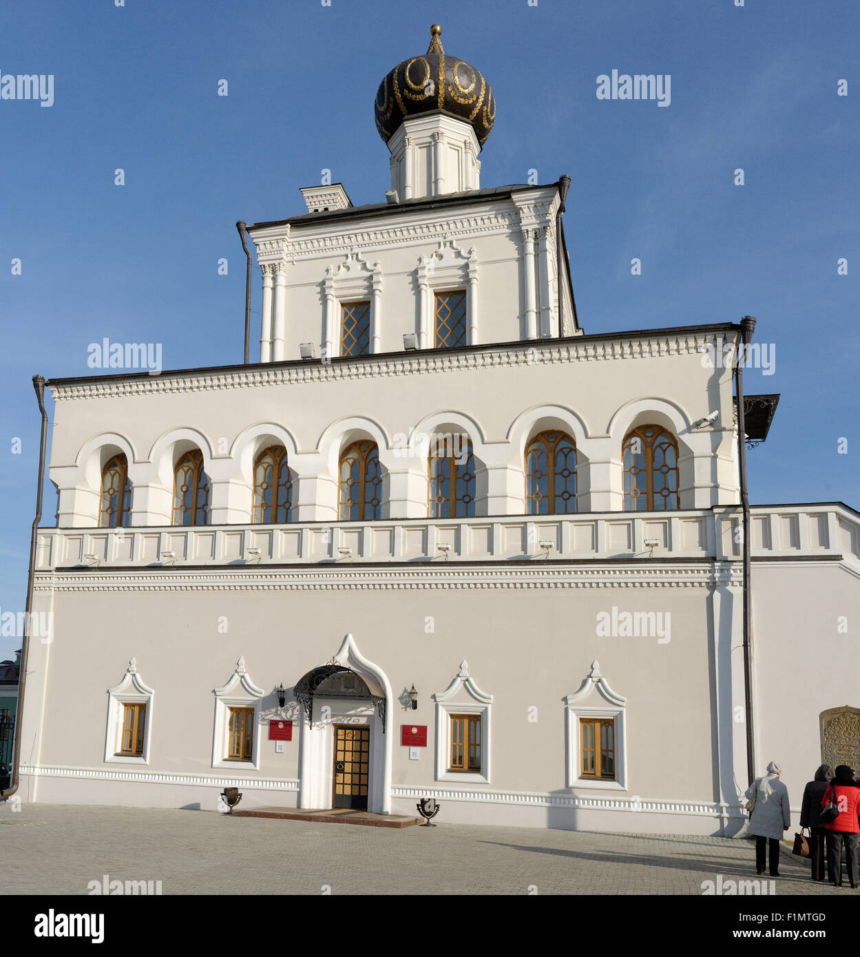 Vvedenskaya Church in Kazan Kremlin Russia Stock Photo - Alamy